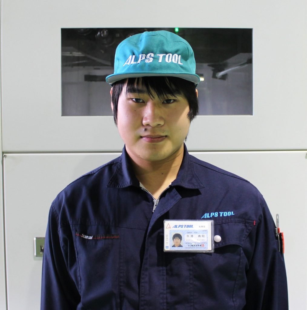 若手社員紹介 – ALPSTOOL Recruit